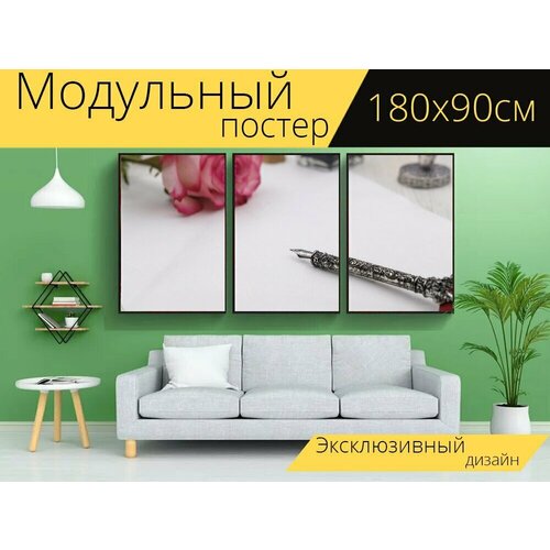 Модульный постер "Перьевая ручка, написать, письмо" 180 x 90 см. для интерьера