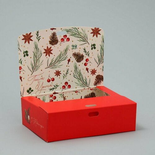 Коробка складная двухсторонняя «Счастья», 16.5 х 12.5 х 5 см (комплект из 20 шт)
