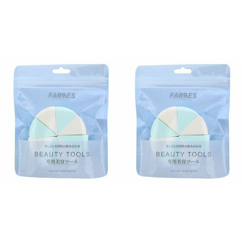 Farres cosmetics Спонж для макияжа, 8 штук, 2 упаковки