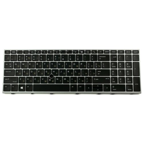 Клавиатура для ноутбука HP 735 G5 745 G5 755 G5 830 G5 840 G5 850 G5