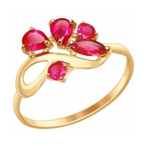 Кольцо Яхонт, золото, 585 проба, корунд, размер 18, розовый