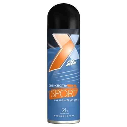 X Style Дезодорант-антиперспирант спрей Sport, 145 мл, 150 г
