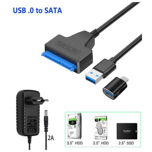 Кабель-переходник для HDD SATA USB 3.0 с доп. питанием