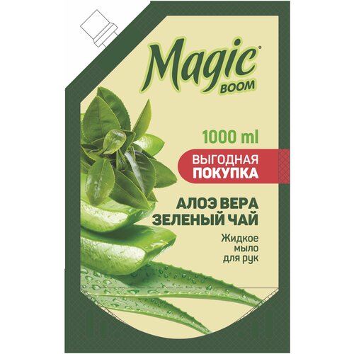 Мыло жидкое Magic Boom в дой-паке, Алоэ и Зеленый чай 1 000 мл