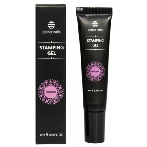Planet Nails Гель-краска / Stamping Gel, розовый, 8 мл
