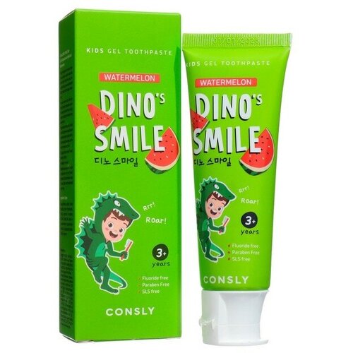 Детская гелевая зубная паста Consly DINO's SMILE c ксилитом и вкусом арбуза, 60 г 9899279