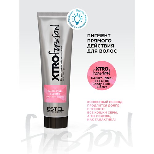 Краска для волос XTRO FUSION candy-pink-electro, 100 мл