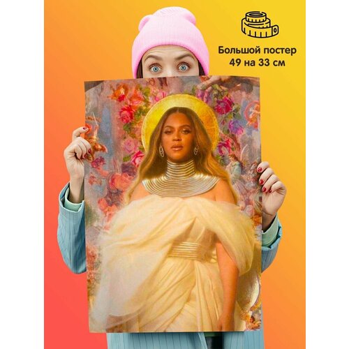Постер плакат Бейонсе Beyonce