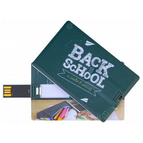 Подарочный USB-накопитель снова В школу оригинальная флешка пластиковая карта 64GB