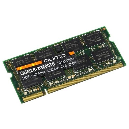 Оперативная память Qumo 2 ГБ DDR2 800 МГц SODIMM CL6 QUM2S-2G800T6