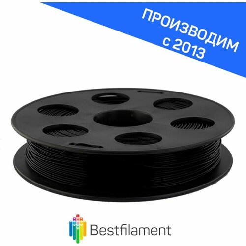 Bestfilament BFGummy пластик BestFilament, 1.75 мм, черный, 500 гр