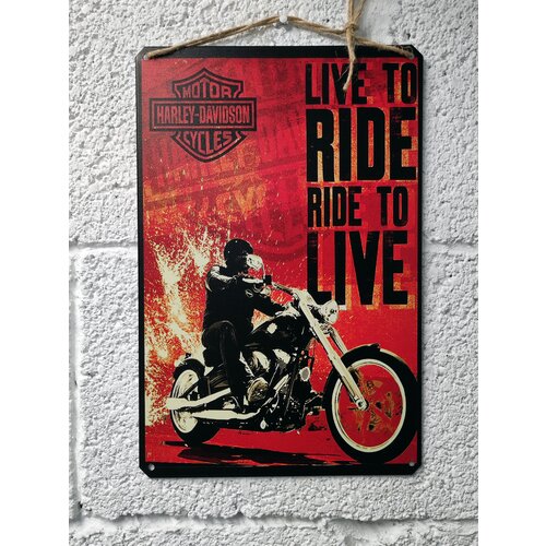 Мотоцикл постер 20 на 30 см, шнур-подвес в подарок