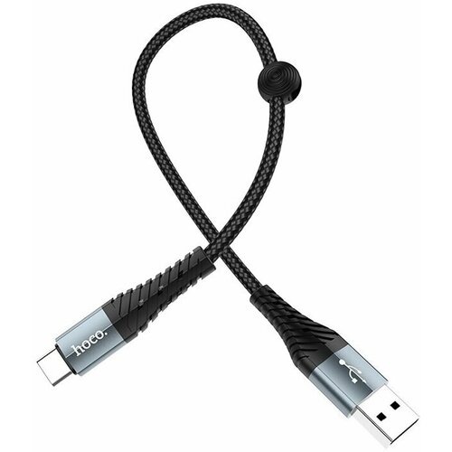 Кабель USB Type-C Hoco X38 (0,25 метра) <черный>