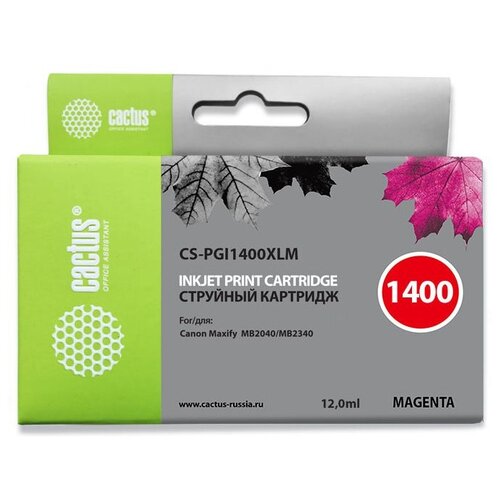 Картридж cactus CS-PGI1400XLM, 1020 стр, пурпурный