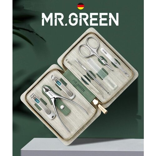 MR.GREEN Маникюрный набор 8 в 1 , из нержавеющей стали в кожаном футляре в дорогу в подарочной упаковке