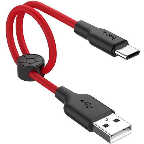 Кабель USB - Type-C HOCO X21 Plus, 0,25м, 2.4A, цвет: красный, чёрная вставка