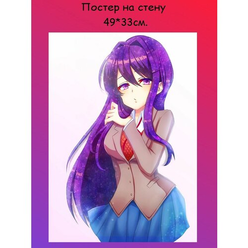 Постер, плакат на стену 'Doki Doki Literature Club' 49х33 см (A3+)