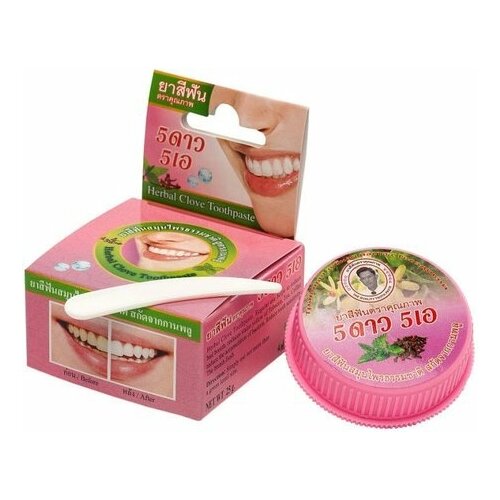 Таиланд 5 Star Cosmetic Растительная зубная паста с травами, 25 гр.
