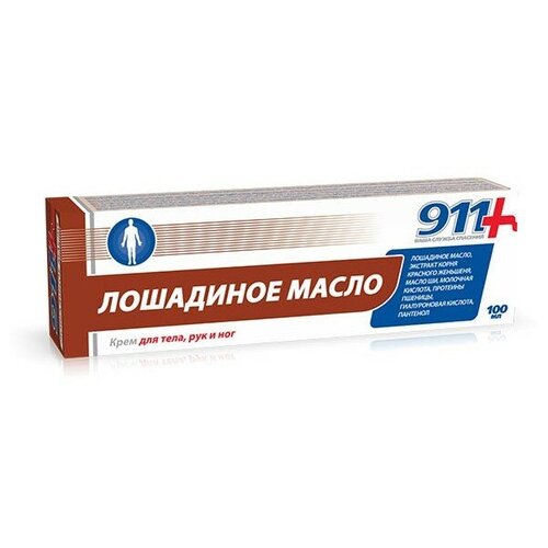 911+ Крем для тела Лошадиное масло, 100 мл