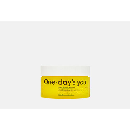 Гидрофильный бальзам для снятия макияжа One-days you, Pro-Vita C Brightening 120мл