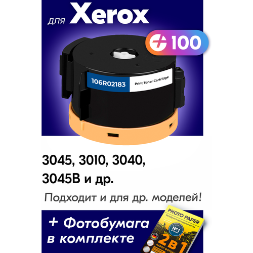 Лазерный картридж для Xerox Phaser 3010, 3040, WorkCentre 3045B, 3045NI, с краской (тонером) черный новый заправляемый, 2300 копий