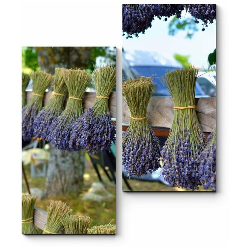 Модульная картина Букеты из лавандовых цветов, Прованс80x100