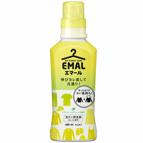 Жидкое средство для стирки цветного белья КAO "Emerl" с ароматом свежей зелени 460 мл.