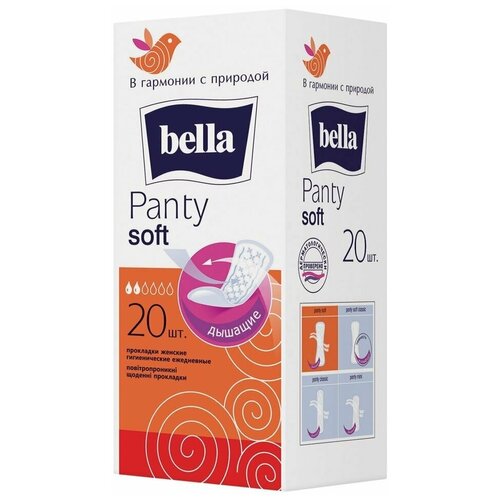 Прокладки Bella Panty Soft ежедневные 20шт х 2шт