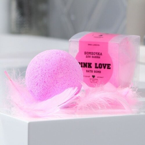 Beauty Fox Бомбочка для ванны PINK-LOVE, ягодный аромат,130 г.