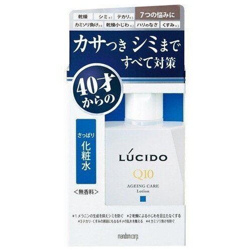 Лосьон MANDOM Lucido Q10 Ageing Care Lotion, антивозрастной, без запаха (110 мл.)
