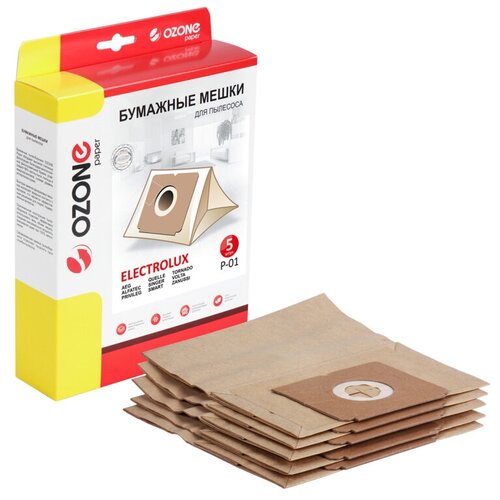 Мешки бумажные 5 шт для пылесоса AEG VAMPYRINO EC 1