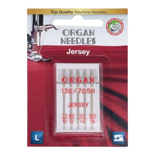 Игла/иглы Organ Jersey 70-100, серебристый, 5 шт.