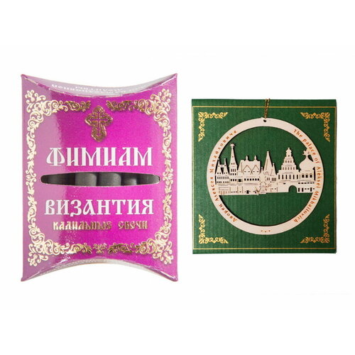 Фимиам кадильные свечи Византия, малые + сувенирное украшение ELG