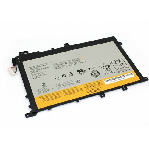 Аккумуляторная батарея для ноутбука Lenovo Ideapad A10-70 3.65V (6200mAh)
