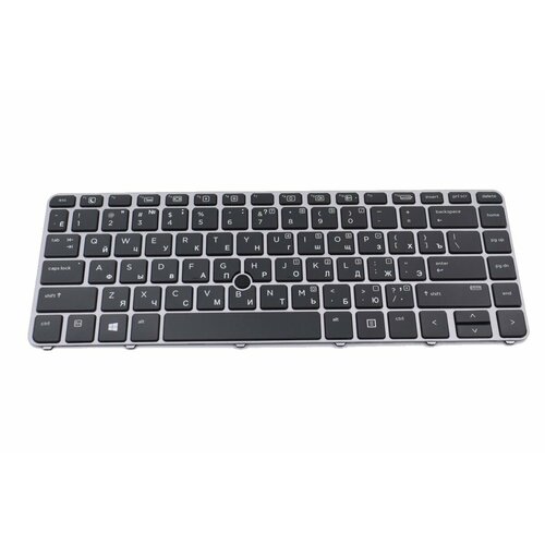 Клавиатура для HP EliteBook 745 G4 ноутбука с пойнтером и подсветкой