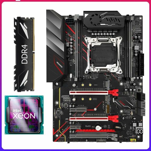 Комплект 2011-3 Machinist X99 MR9A PRO MAX + E5-2630 v3 + DDR4 8Gb