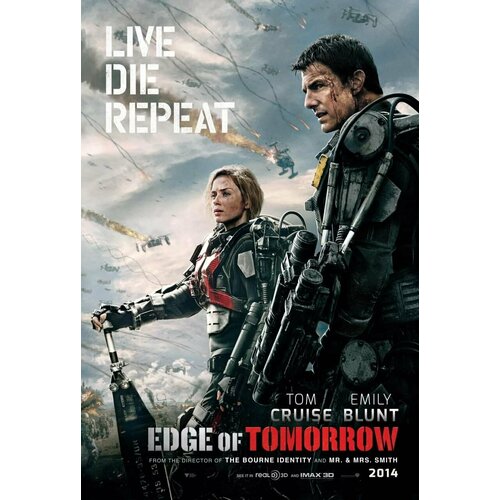 Плакат, постер на холсте Грань будущего (Edge of Tomorrow, 2014г). Размер 42 х 60 см