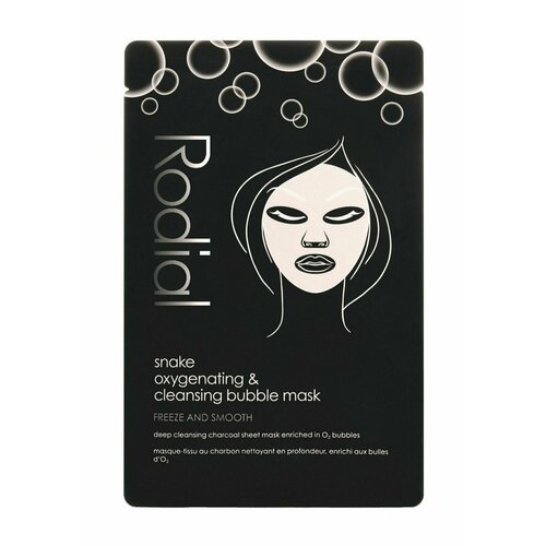Тканевая угольная маска для очищения кожи лица Rodial Snake Oxygenating&Cleaning Bubble Mask