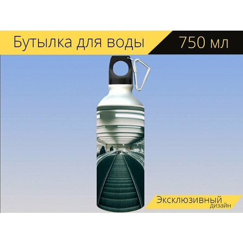 Бутылка фляга для воды "Размытие, потолок, эскалатор" 750 мл. с карабином и принтом