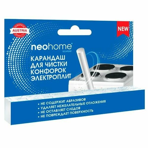 Карандаш для чистки электроплит neohome