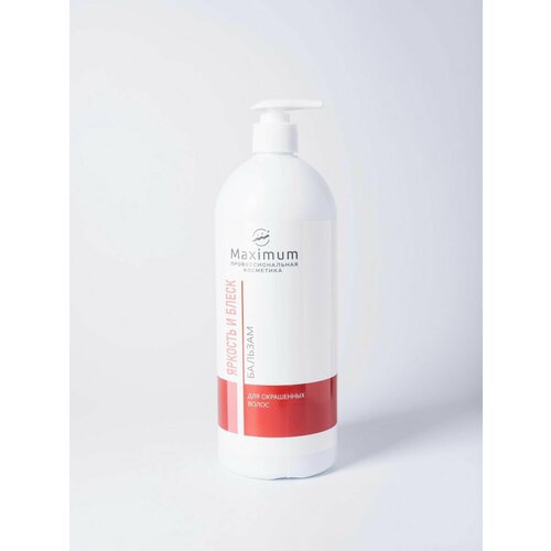 MAXIMUM TM Бальзам Color Conditioner 1000 мл
