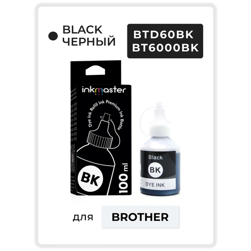 BTD60BK/BT6000BK для Brother