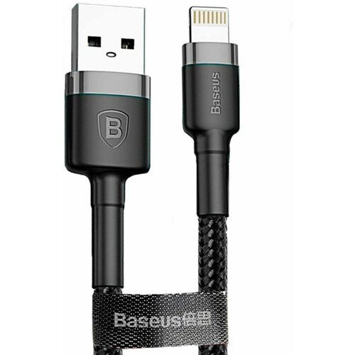 Кабель Baseus, Lightning - USB, 2.4 A , 1 м, серо-чёрный