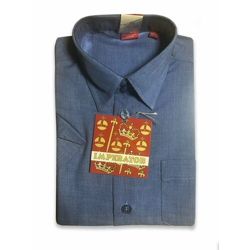 Школьная рубашка Imperator, размер 92-98, синий