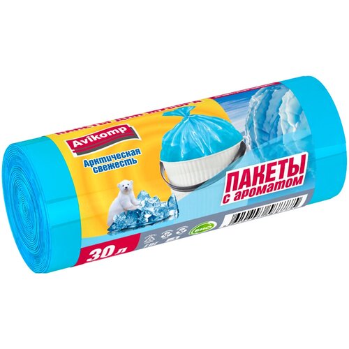 Мешки для мусора Avikomp Арктическая свежесть, ароматизированные, 9 мкм, 30 л, рулон 20 шт, голубые