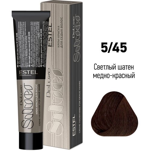 ESTEL De Luxe Silver крем-краска для седых волос, 5/45 светлый шатен медно-красный, 60 мл
