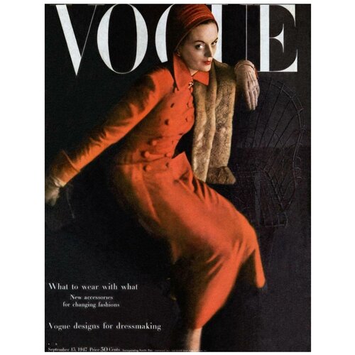Постер / Плакат / Картина Vogue - Оранжевое платье 60х90 см в раме