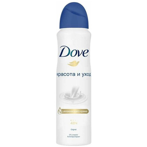 Unilever (Юнилевер) Антиперспирант-аэрозоль Dove Красота и уход 150 мл