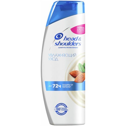 Шампунь Head & Shoulders "Увлажняющий уход", 400 мл