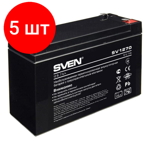 Комплект 5 штук, Батарея для ИБП SVEN SV 1270 (12V/7Ah) аккумуляторная